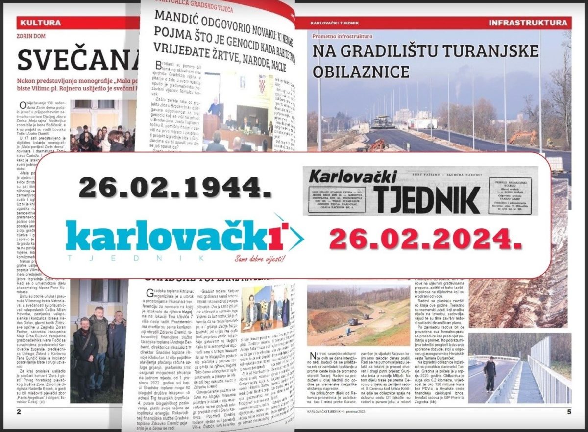 Prije osamdeset godina na današnji dan izašao je prvi broj Karlovačkog ...